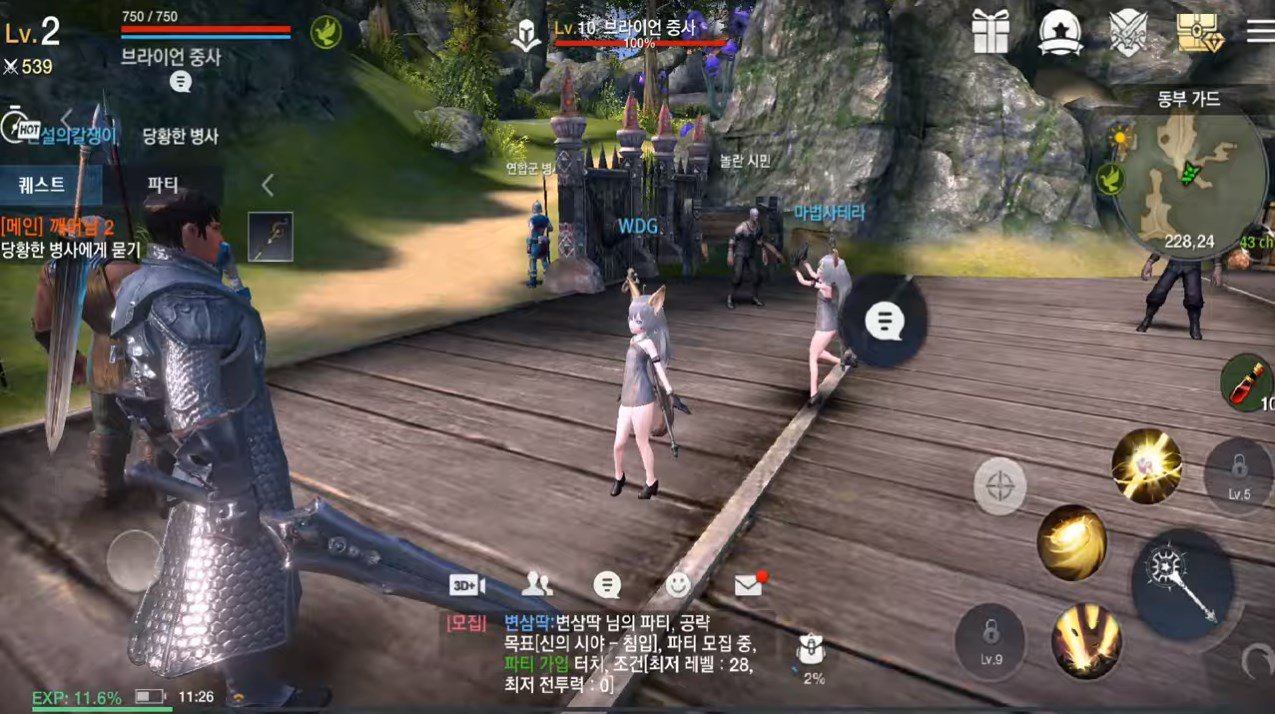 Tera Classic - The most complete mobile version of the blockbuster